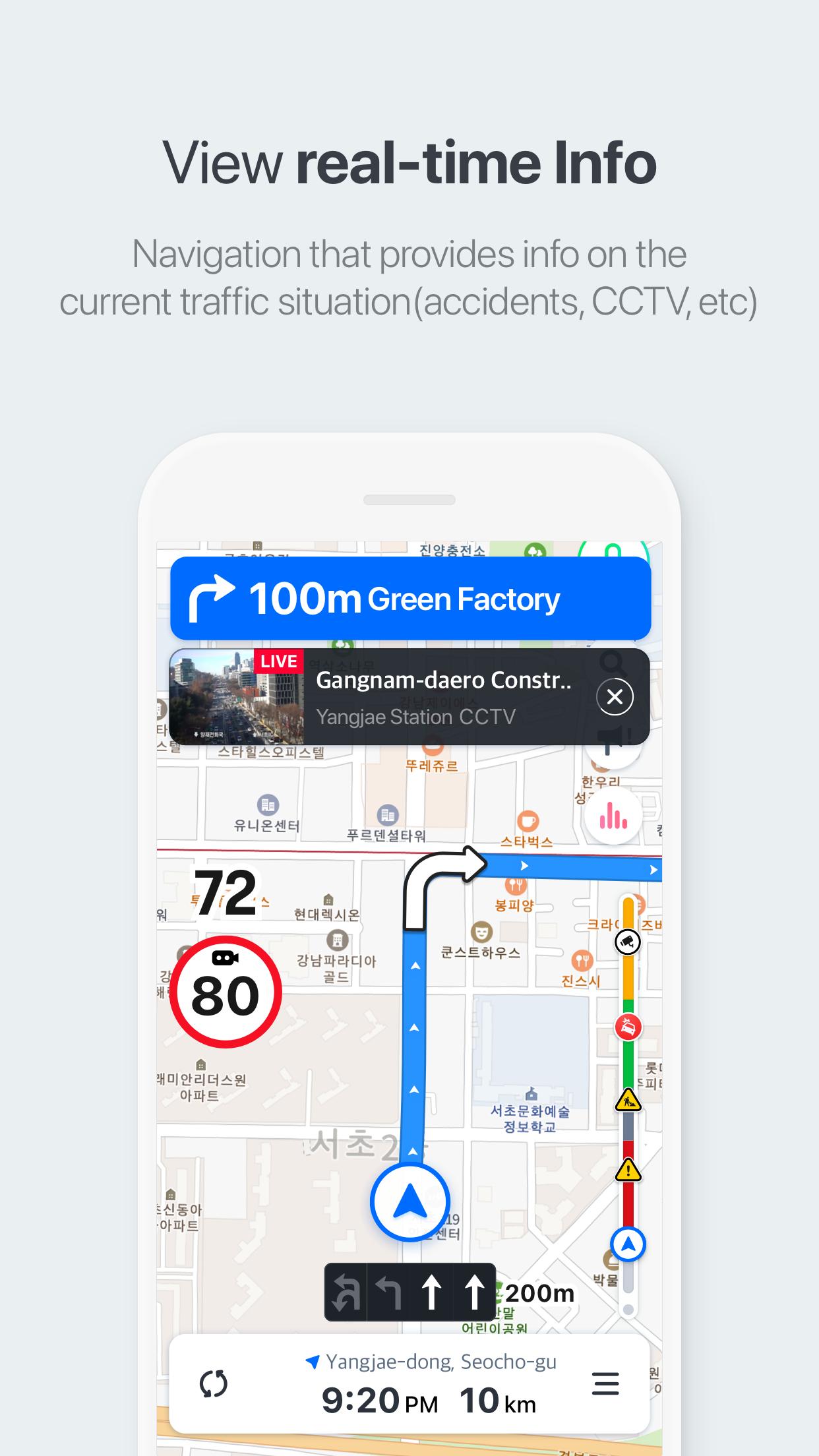 在電腦上下載NAVER Map, Navigation | GameLoop官方網站