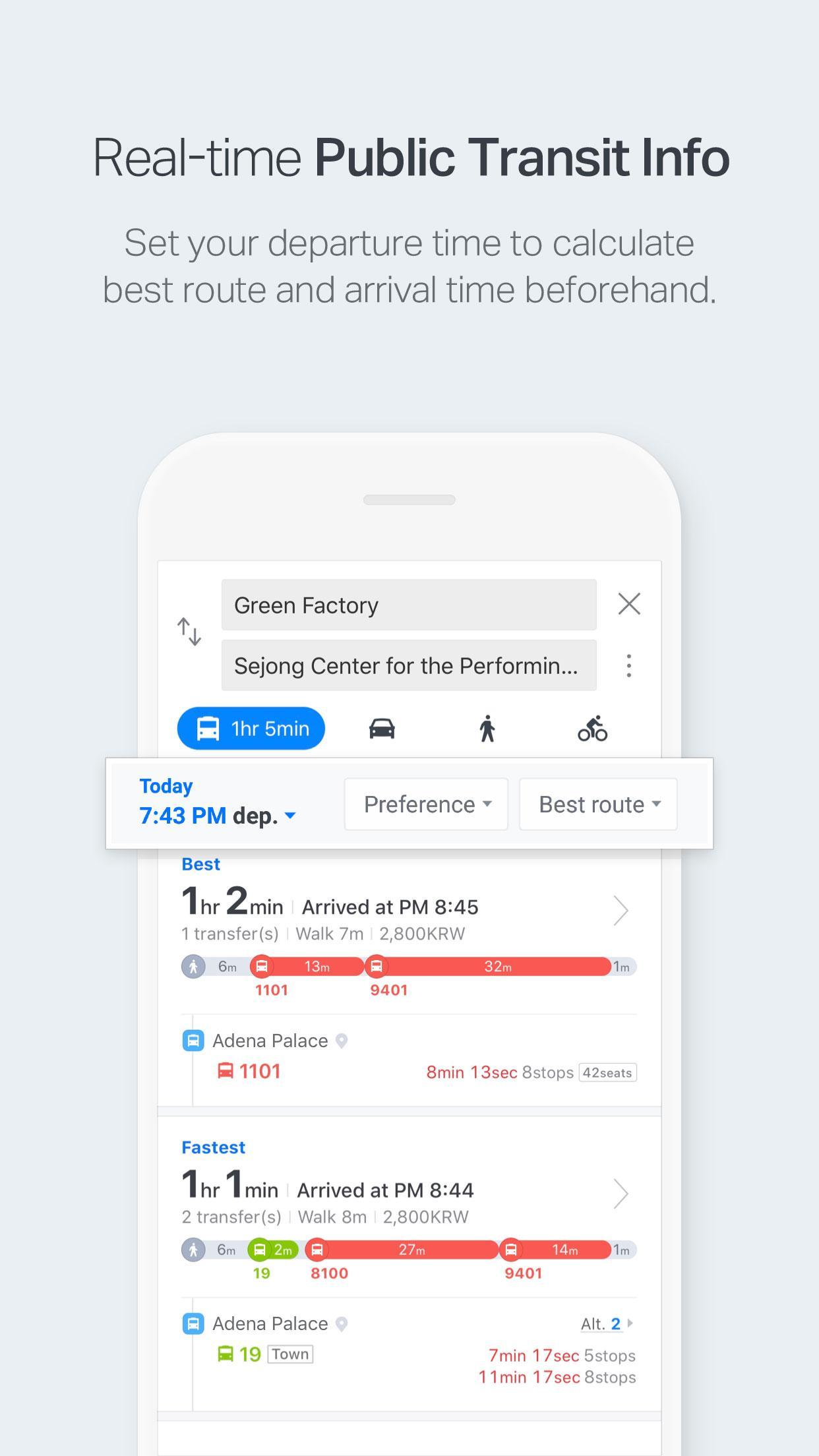 在電腦上下載NAVER Map, Navigation | GameLoop官方網站